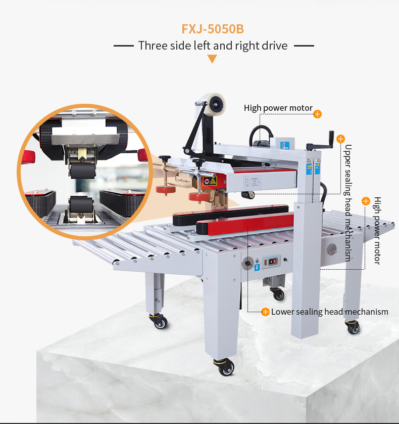 Easy Operation Heavy Duty Carton Box Sealer Machine for PVC Adaptive ...