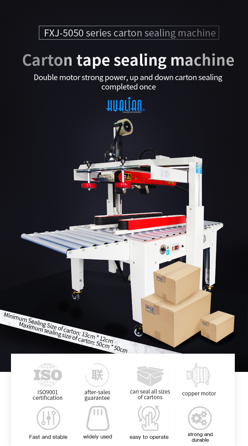 Semi Automatic Box Taping Machine Carton Sealer for BOPP FXJ-5050A from ...